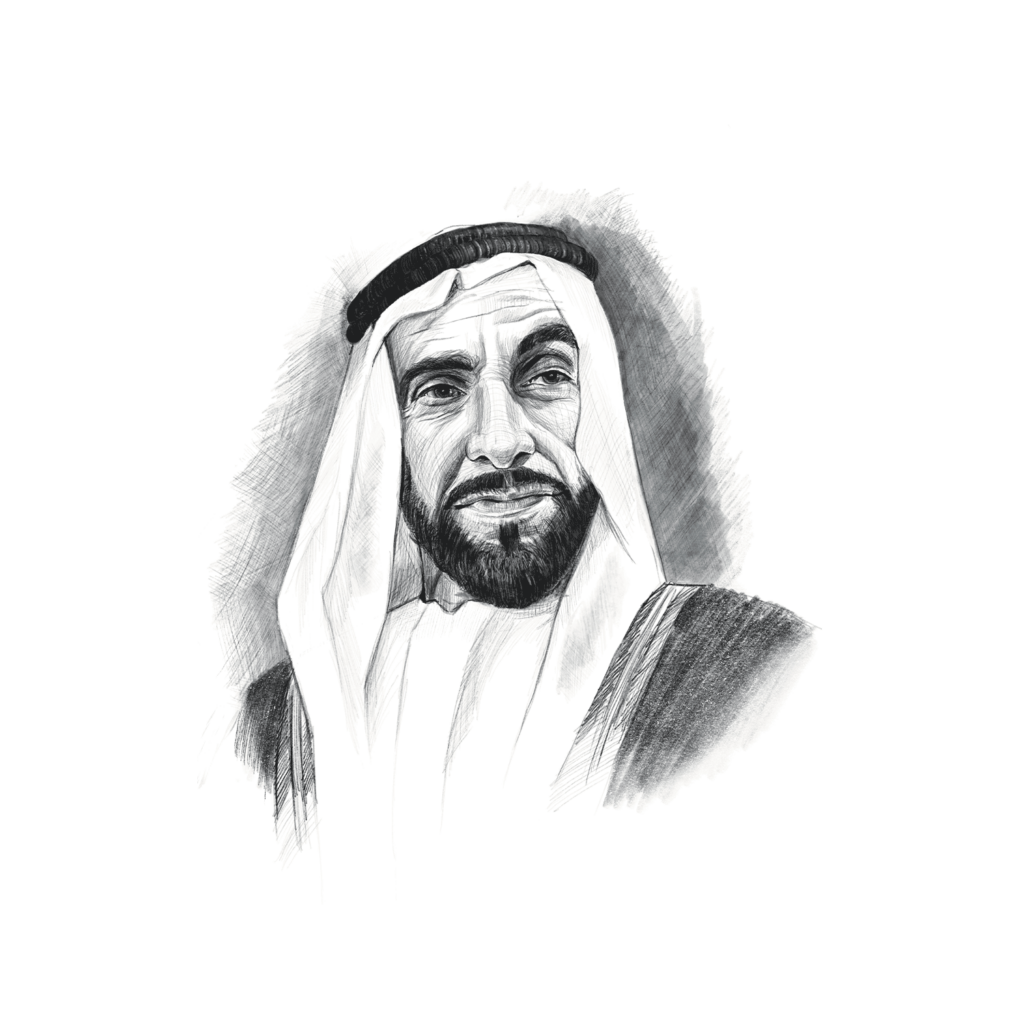 Official Portrait of His Highness Sheikh Zayed Bin Sultan Al Nahyan - Sketch - Shop