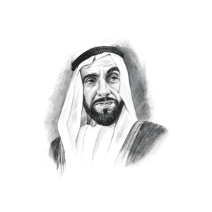 Official Portrait of His Highness Sheikh Zayed Bin Sultan Al Nahyan ...