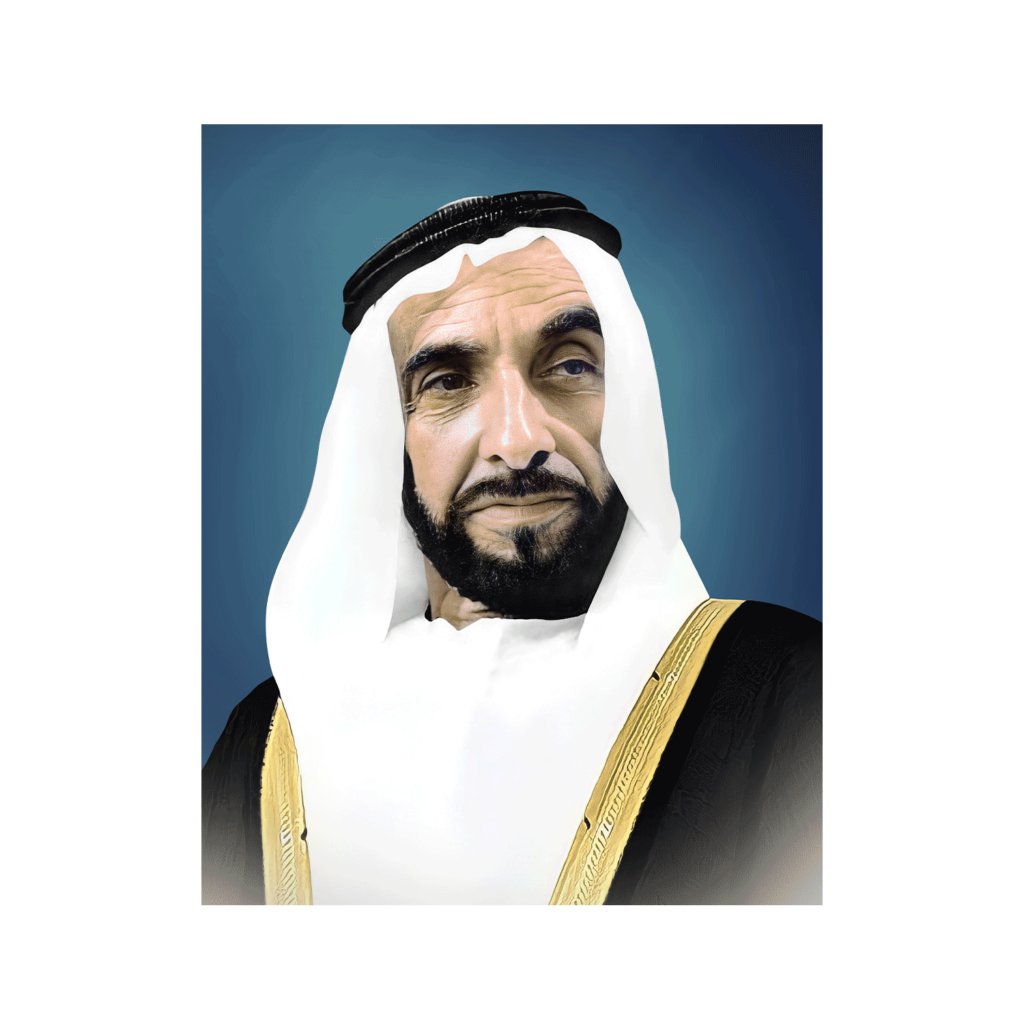 Official Portrait Of His Highness Sheikh Zayed Bin Sultan Al Nahyan