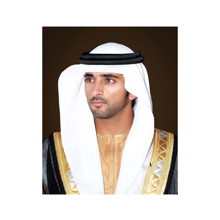 Official Portrait of His Highness Sheikh Hamdan Bin Mohammed Bin Rashid ...