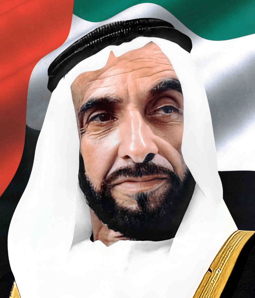 Royal Portrait His Highness Sheikh Zayed Bin Sultan Al Nahyan With Flag ...