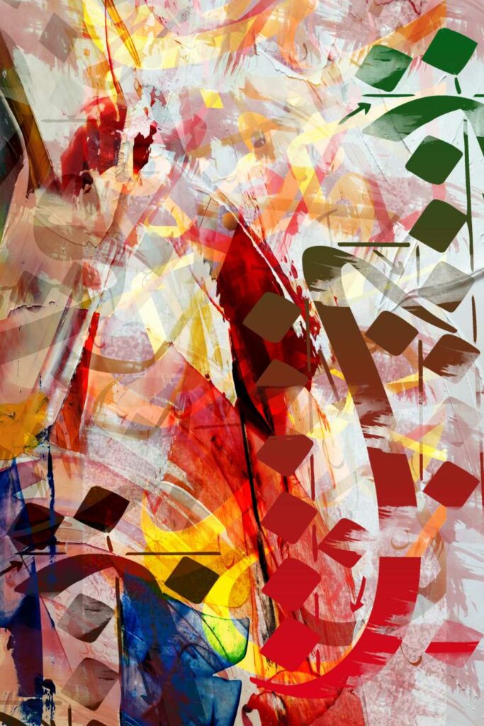 Islamic Ayat Calligraphy