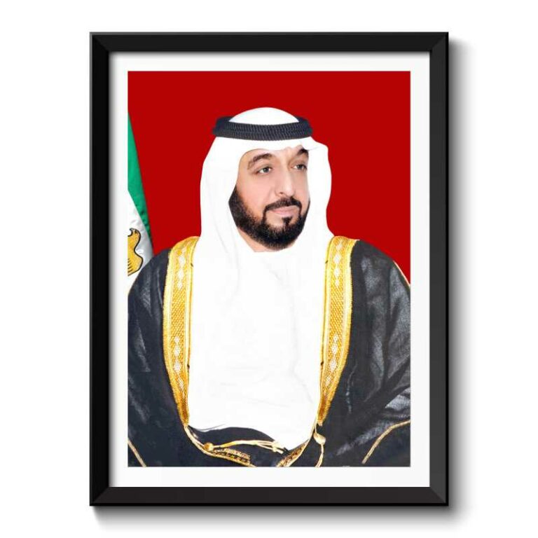 Buy Royal Portraits Online for Offices | UAE Shiekhs Portraits