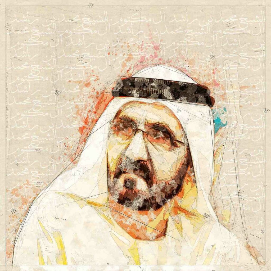 Buy Royal Portraits Online for Offices | UAE Shiekhs Portraits